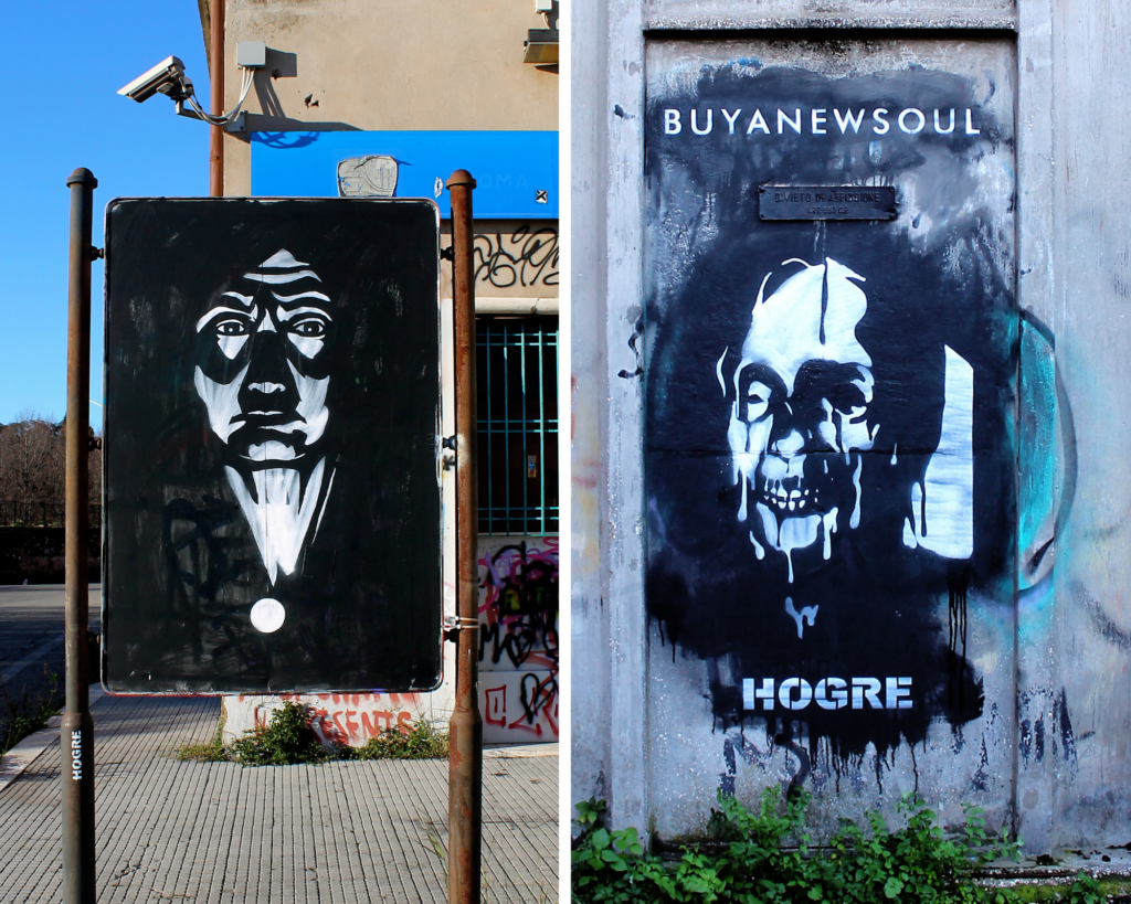IPNOPEDIA - Trouble vs Glue vs HOGRE - MAUA